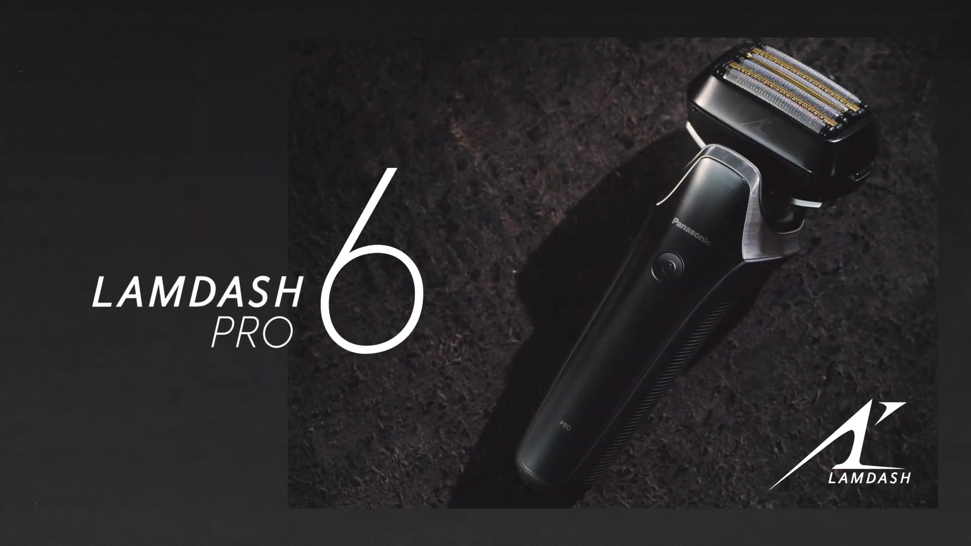 Panasonic LAMDASH | Works | EDP graphic works